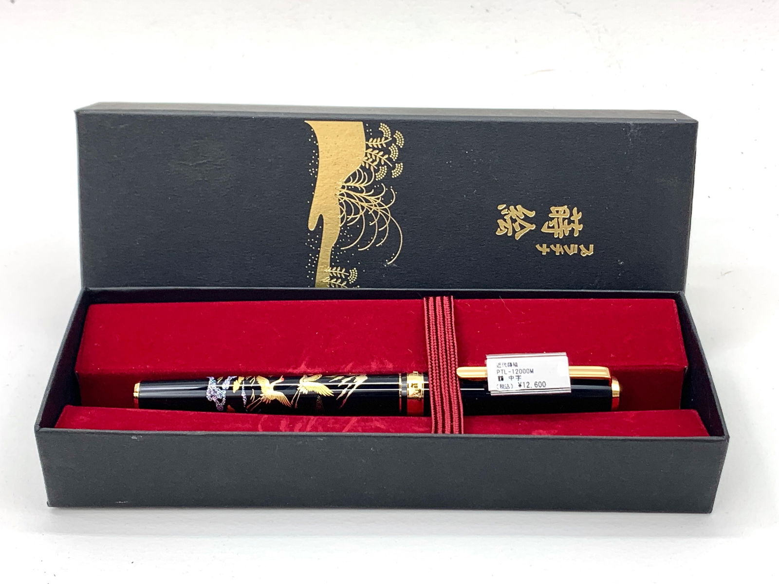 Unused Platinum Japan Modern Maki-e Crane With Mt Fuji Black Lacquer ...