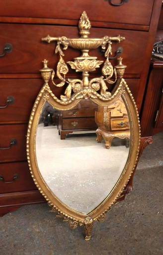 Antique Style Bevel Glass Shield Mirror