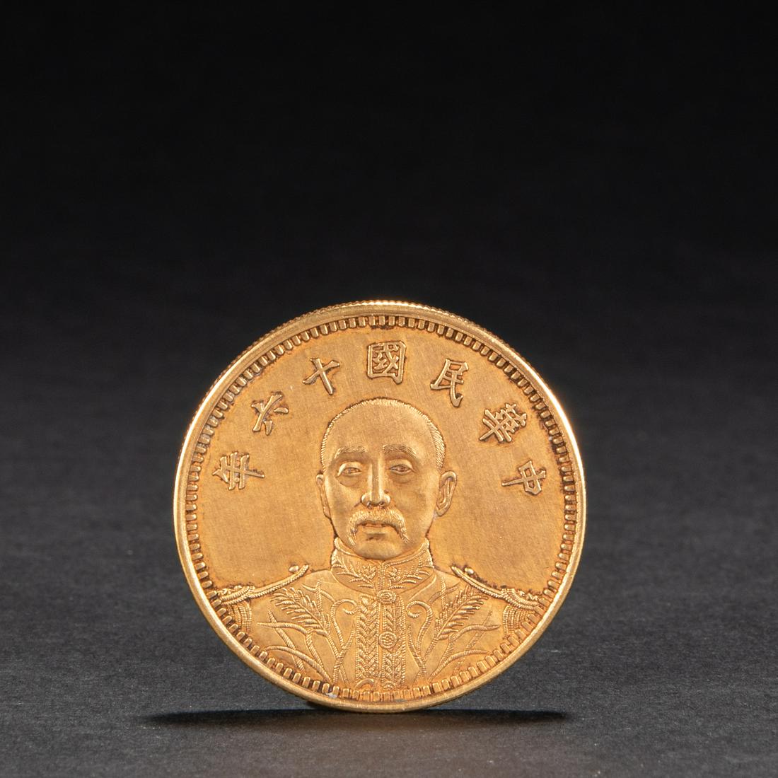 Chinese Gold Coins