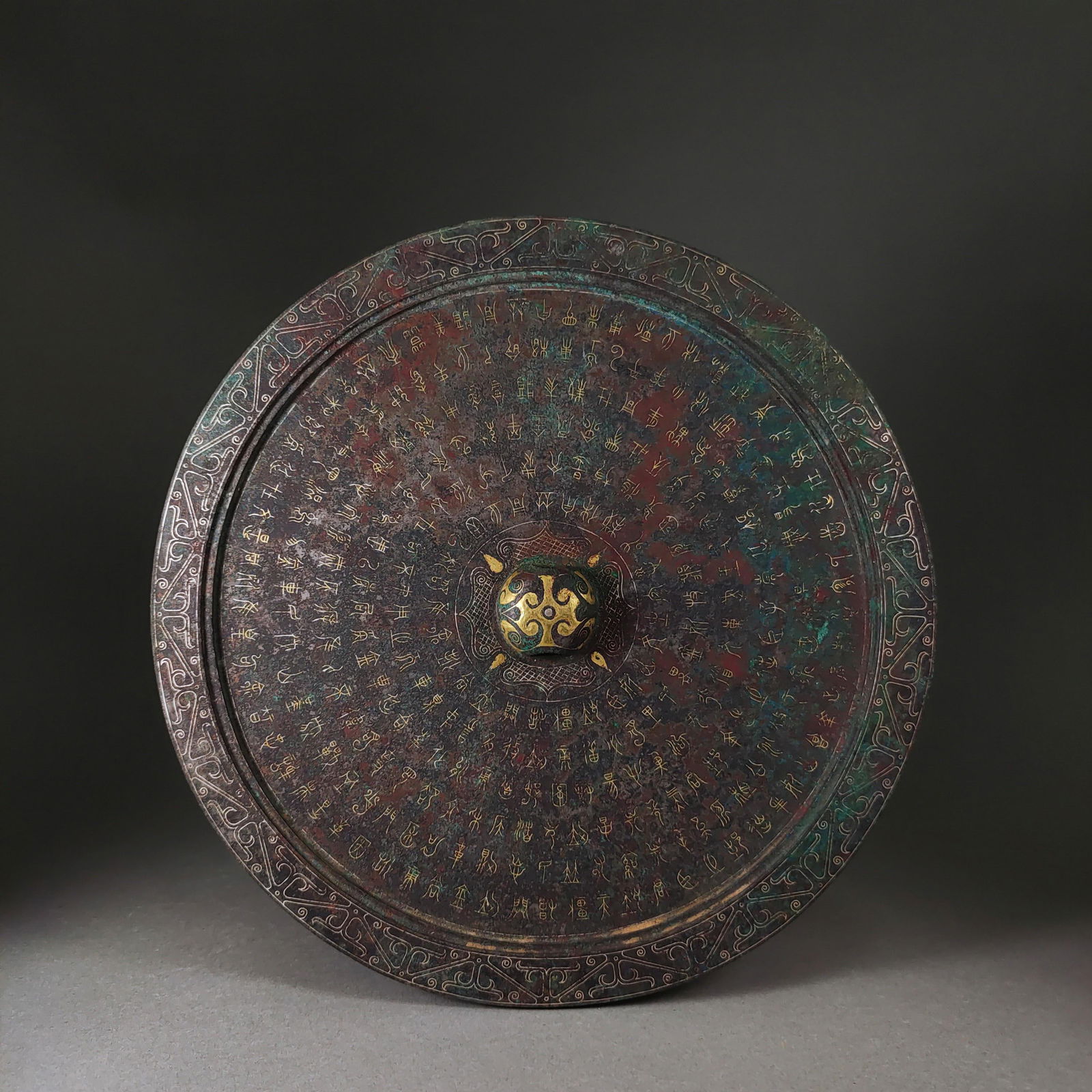 MIRROR WITH WRONG GOLD AND SILVER INSCRIPTIONS IN HAN DYNASTY - Nov 28 ...