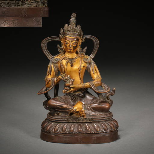 Qing Dynasty Liupin Buddha Tower Zhuang Fumu