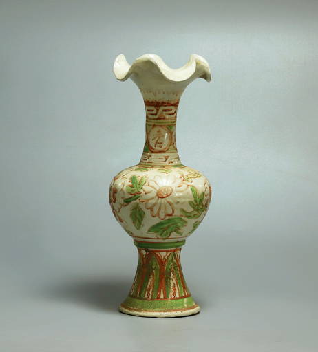 Red And Green Glazed Beaker Vase