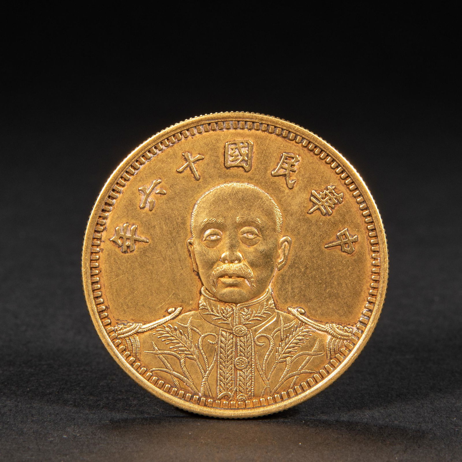 ANCIENT CHINESE GOLD COIN - Dec 25, 2022 | Castle Valley Art Gallery ...