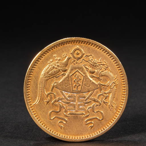 ANCIENT CHINESE GOLD COIN - Dec 25, 2022 | Castle Valley Art Gallery ...