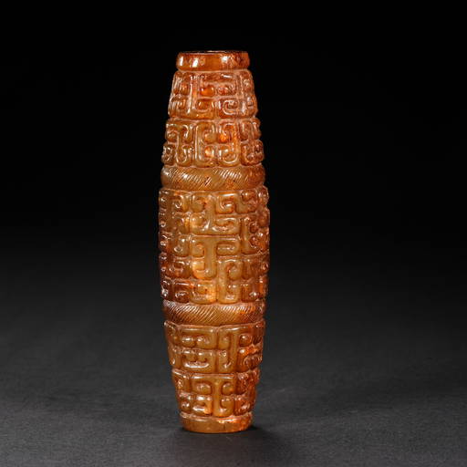 Hetian Jade Ruyi Pattern Lezi Before Ming Dynasty