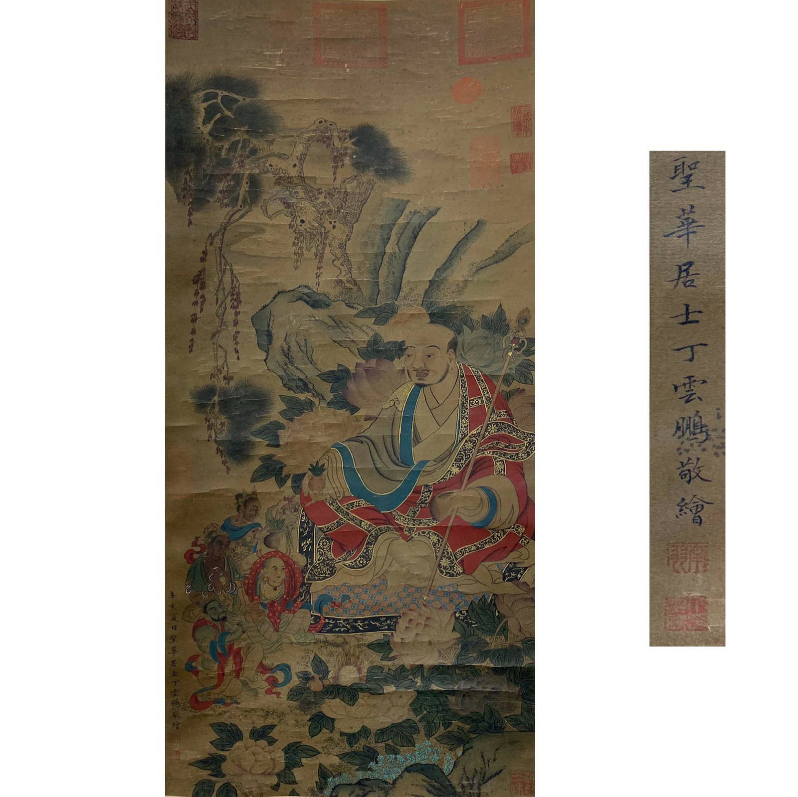 Chinese Painting And Calligraphy -luo Han (ding Yunpeng 1547-1628) Auction
