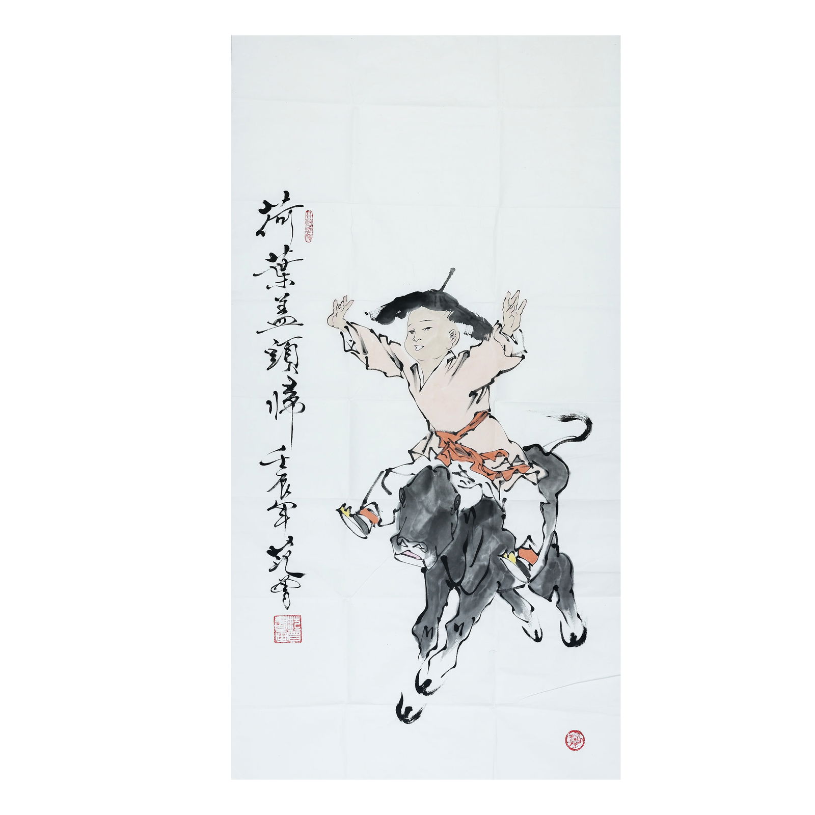 Figure Painting Fan Zeng (1938) Auction