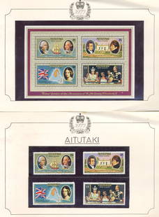 Queen Elizabeth Ii Silver Jubilee Stamp Collection