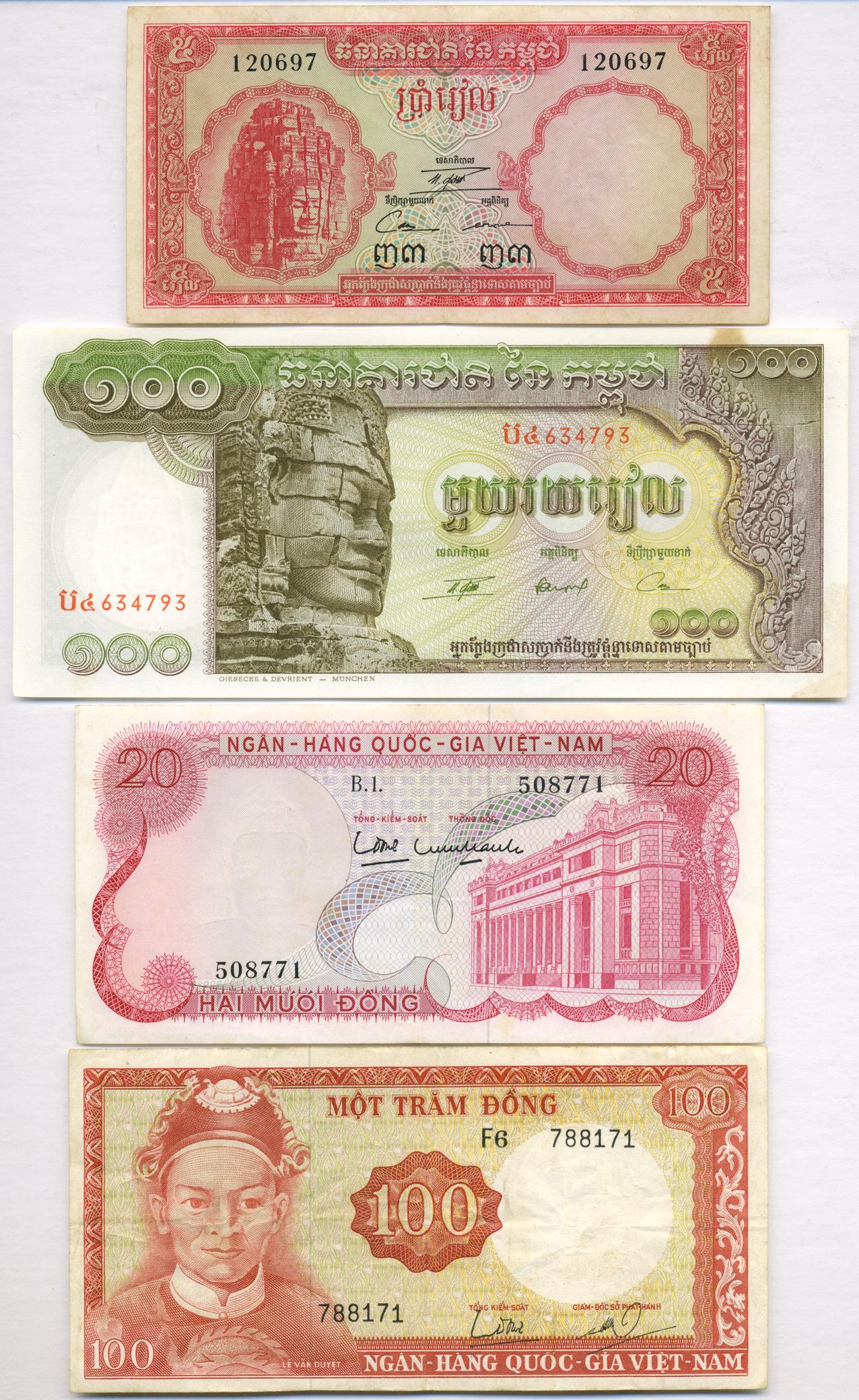 1950s-70s Cambodian & South Vietnamese Banknotes (4) (#0624) on Oct 23 ...