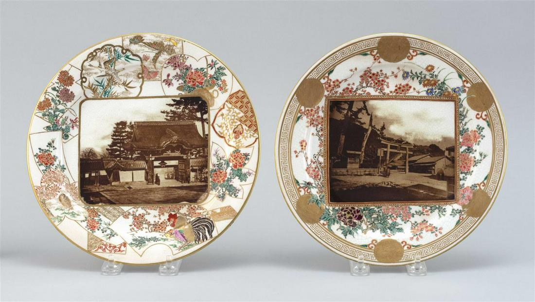 PAIR OF IMPORTANT JAPANESE TANZAN POTTERY PLATES Circa - Mar 04, 2021 ...