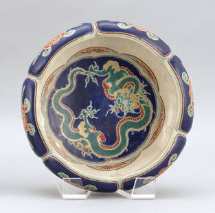A Japanese Satsuma Pottery Bowl