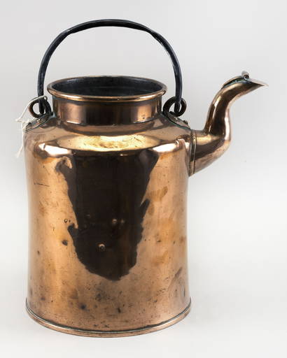 COPPER CREAM PITCHER Late 19th Century Height excluding - Sep 09, 2021 ...