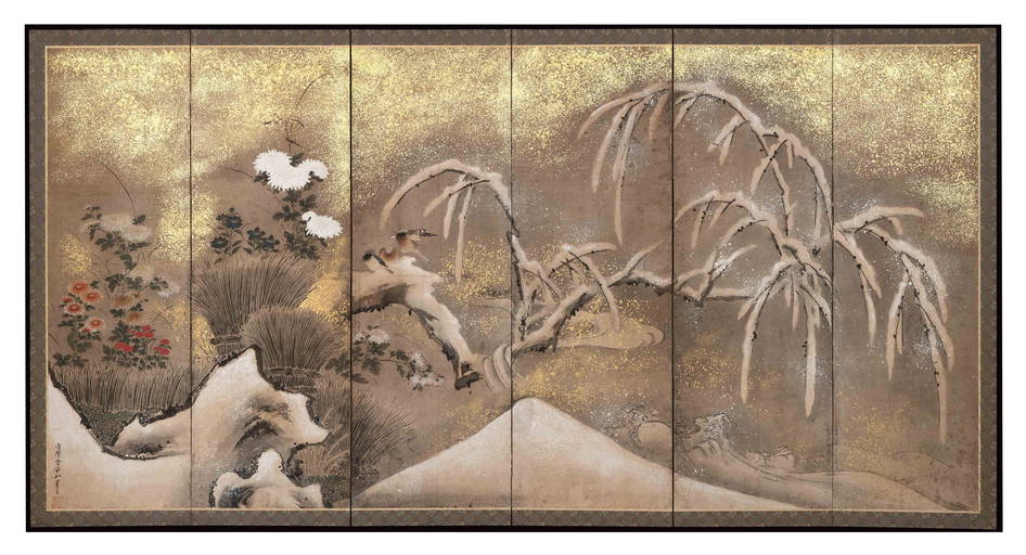 Spring Asian Art: Session I Auction on Jun 15, 2023 by Eldred's in MA