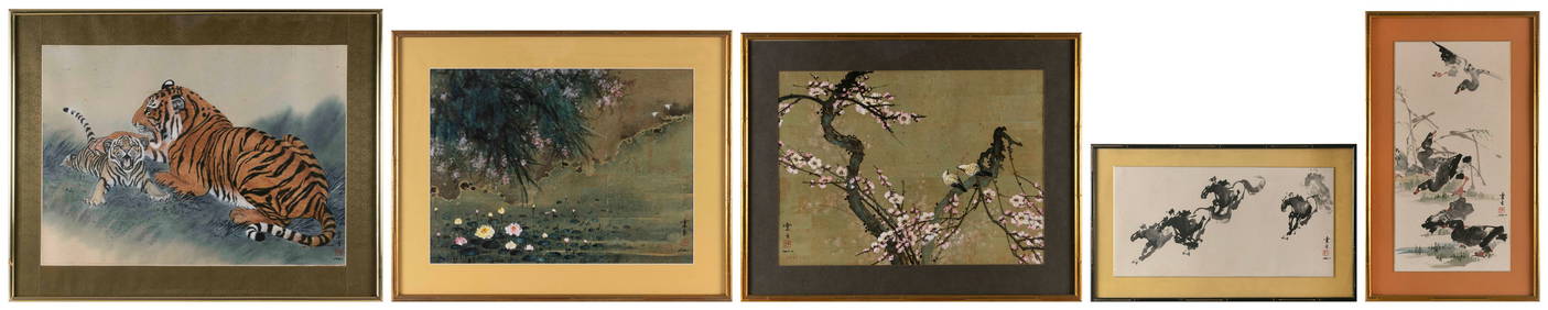 Hui Chi Mau (1922 ?) Watercolor Painting