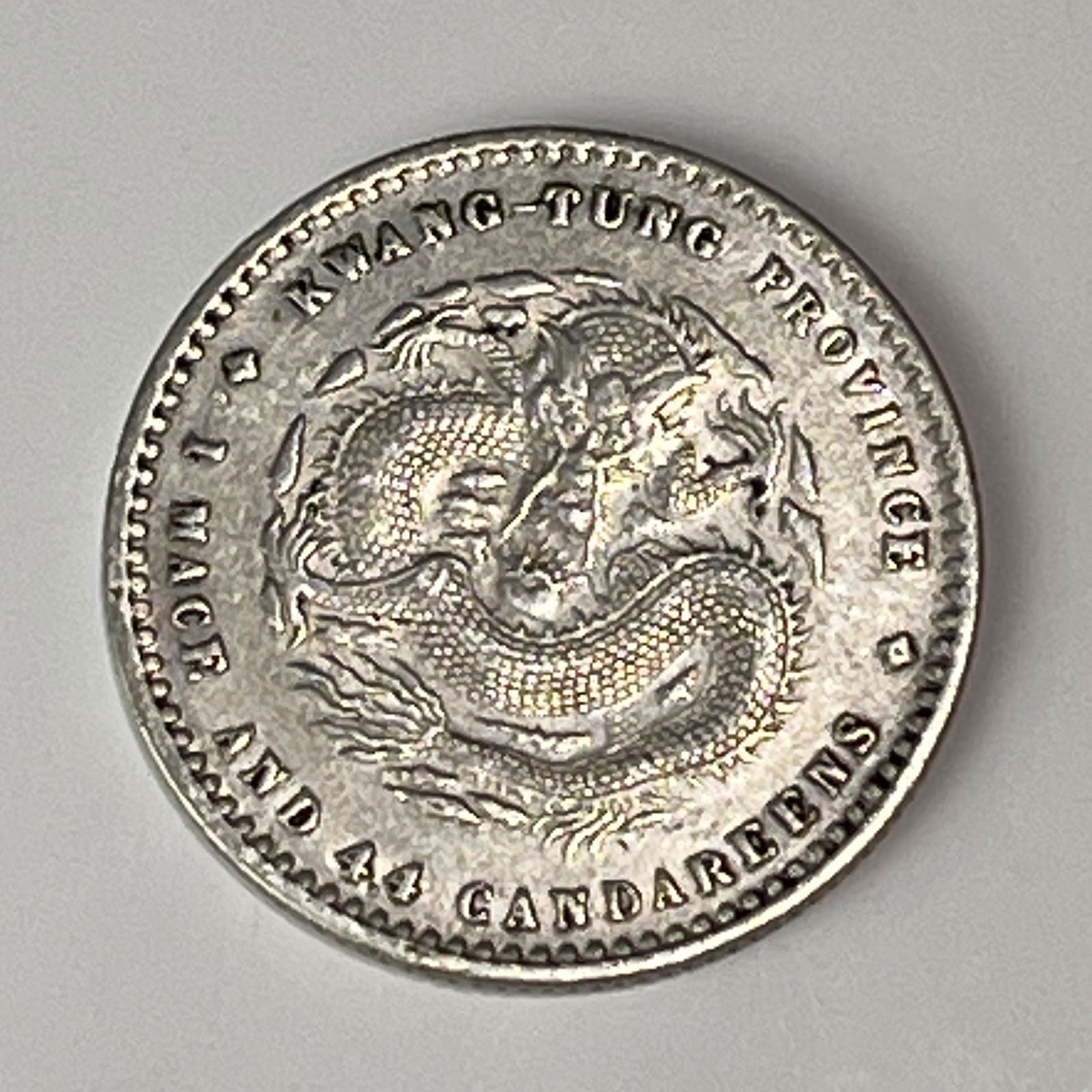 One Chinese Kwang Tung Province 1 Mace And 4.4 Candareens Silver Coin Auction