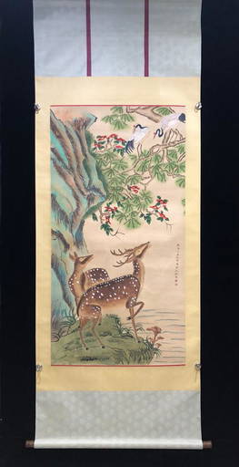 A Traditional Chinese Scroll Painting