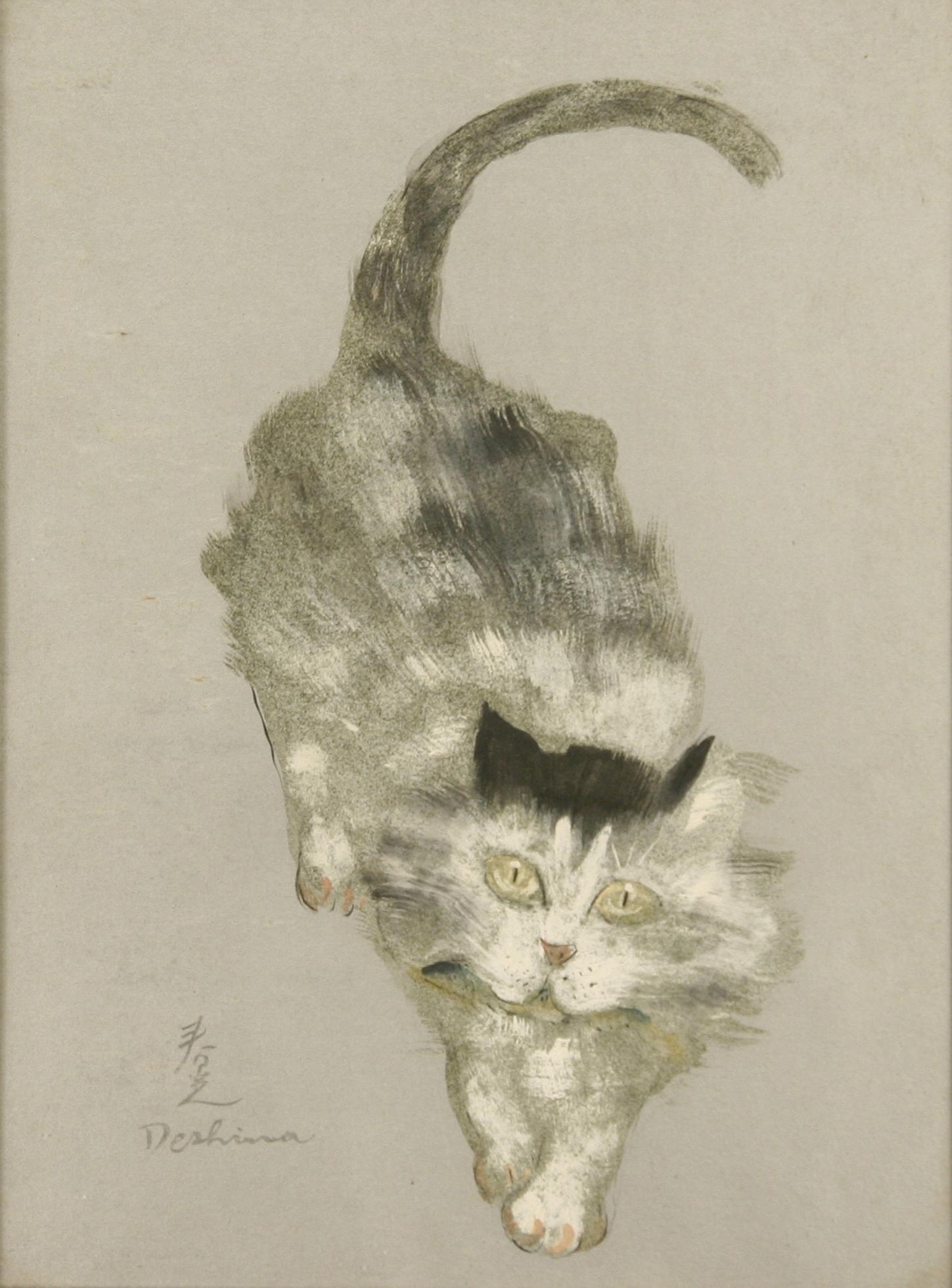 Shunko Deshima Auction