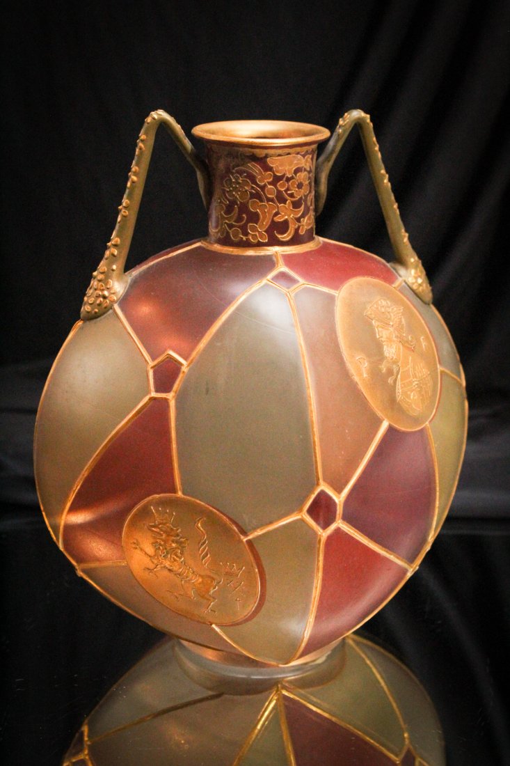 Mt. Washington Royal Flemish Victorian Glass Roman Coin Vase