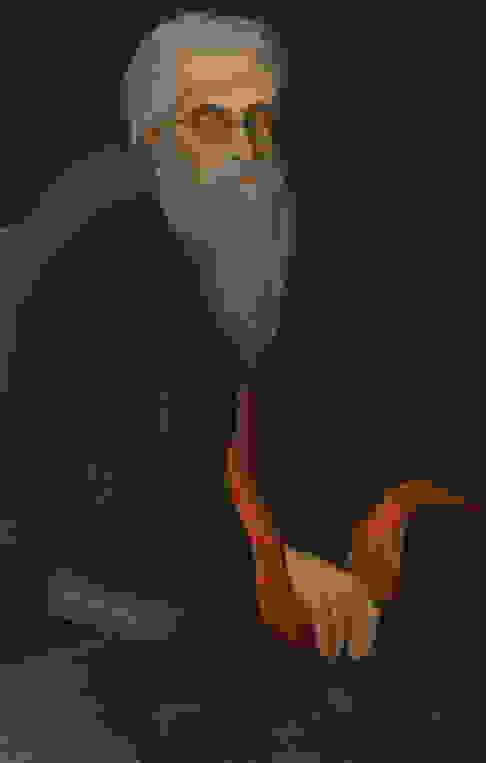 Jaime Del Valle Inclãn (1922-1985). "portrait Of Ramã³n Maria Valle ...