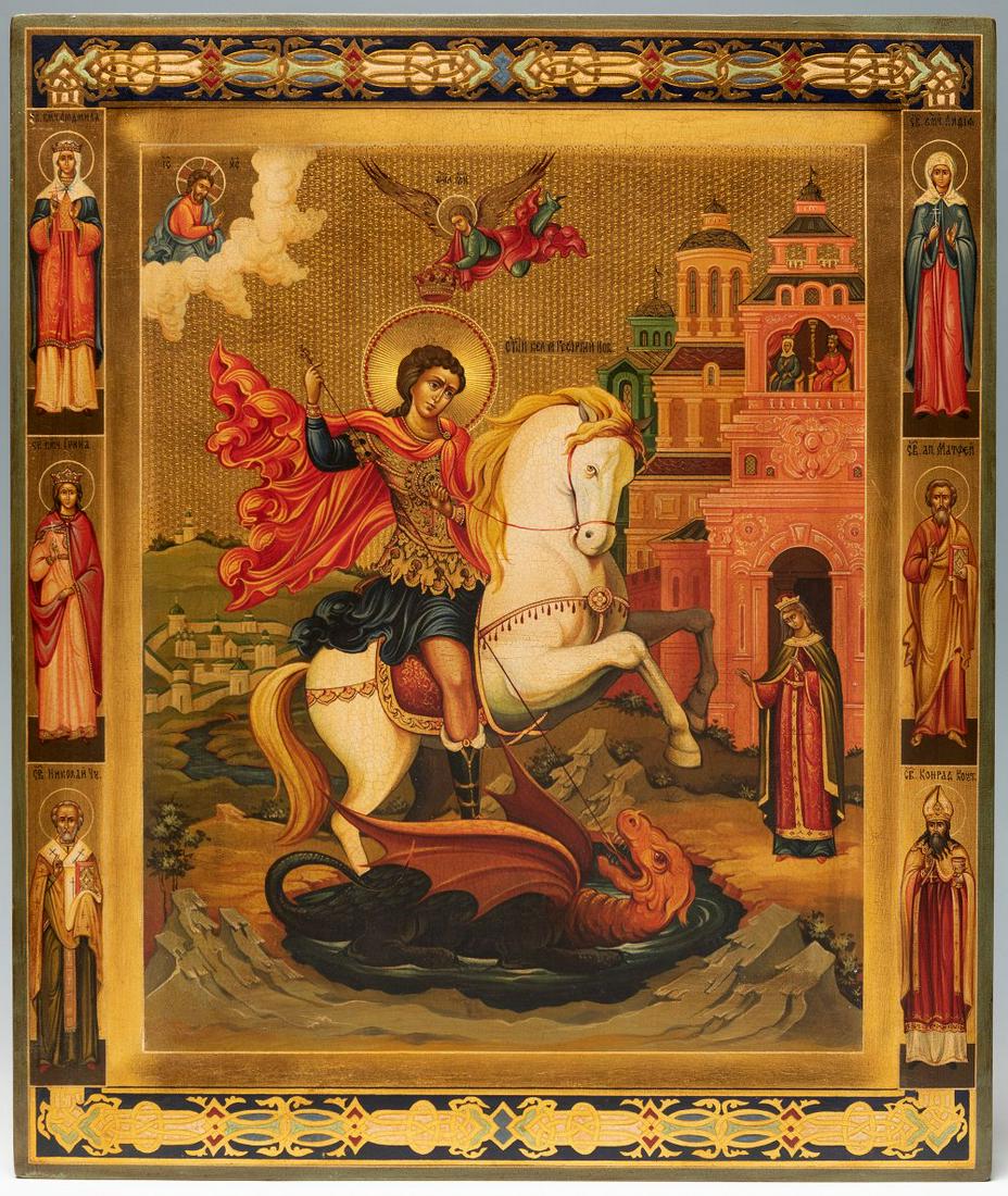 Russian Icon From The First Third Of The 20th Century. "saint George ...