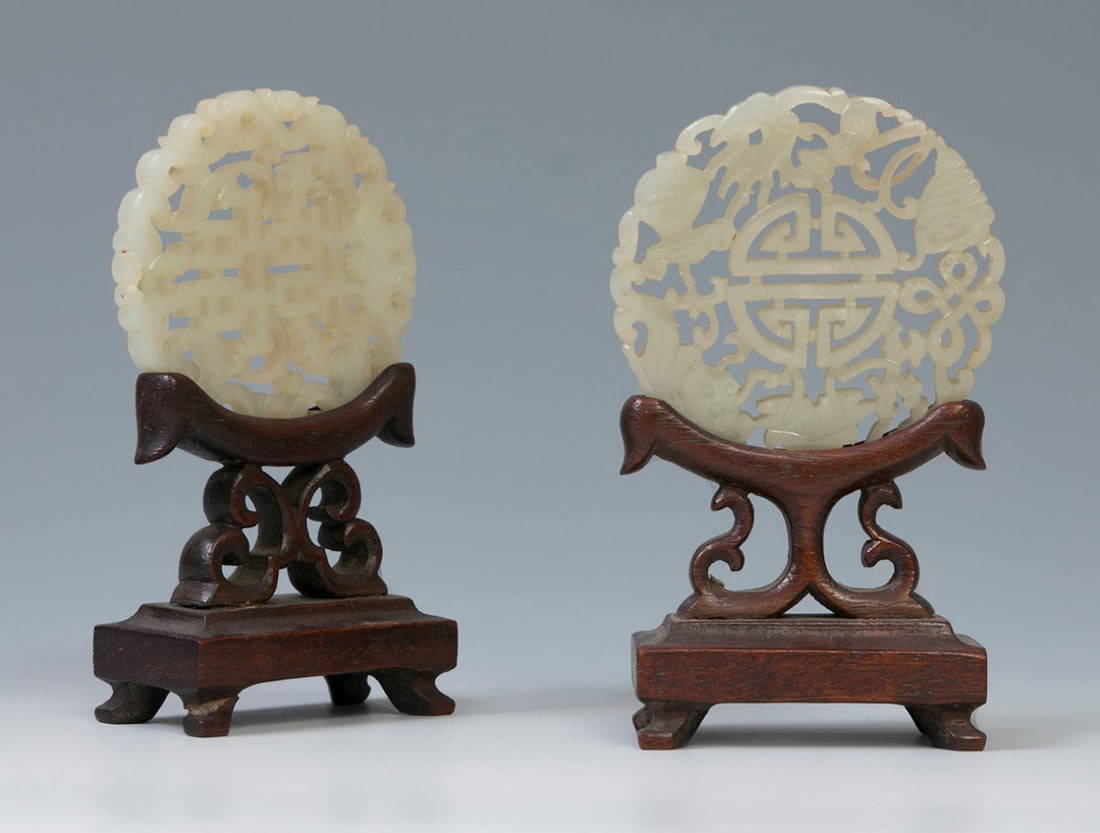 Pair Of Reliefs; China, Late 19th-early 20th Century. Jade. They Have ...