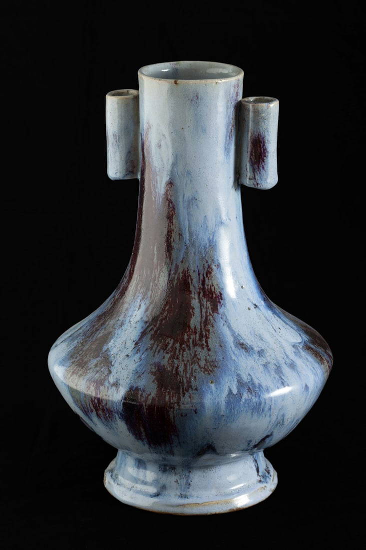 Flambã© Vase. China, Qing Dynasty, Kangxi Period, 18th Century. Flambã ...