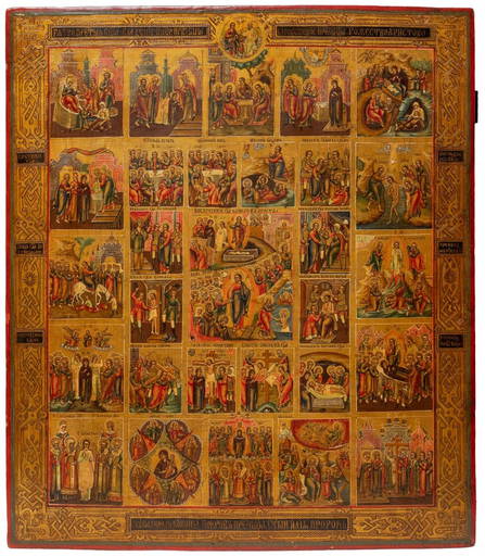 Double Festivity Icon, Ca. 1830. "calendar With Scenes From The Life Of ...