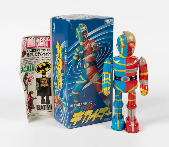 "kikaida" Produced By Biliken Shokai.