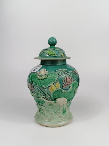A Chinese Carved Porcelain Ginger Jar
