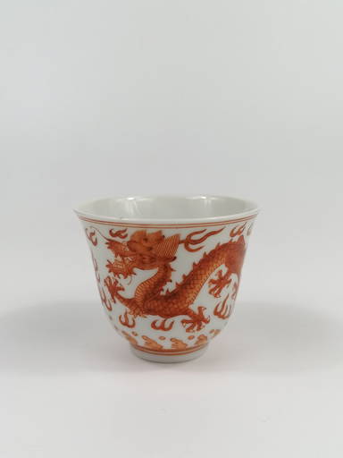 A Small Chinese Iron Red 'dragon' Cup