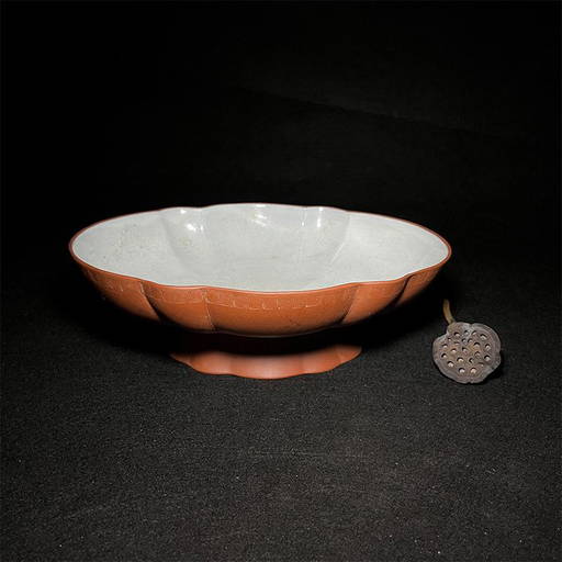 Purple Sand Dish With Begonia Style High Foot