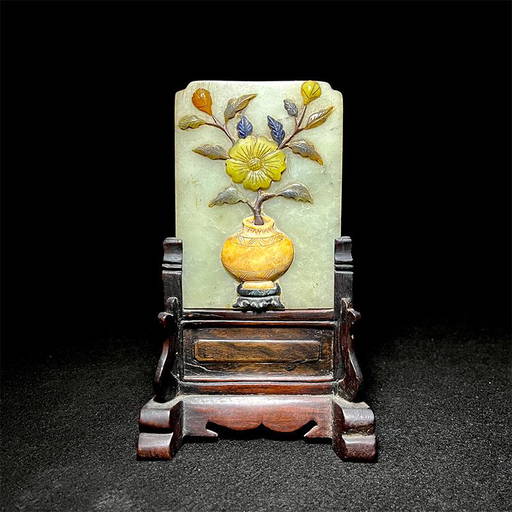 Qing Dynasty Pear Wood Inlaid Jade Inkstone Screen