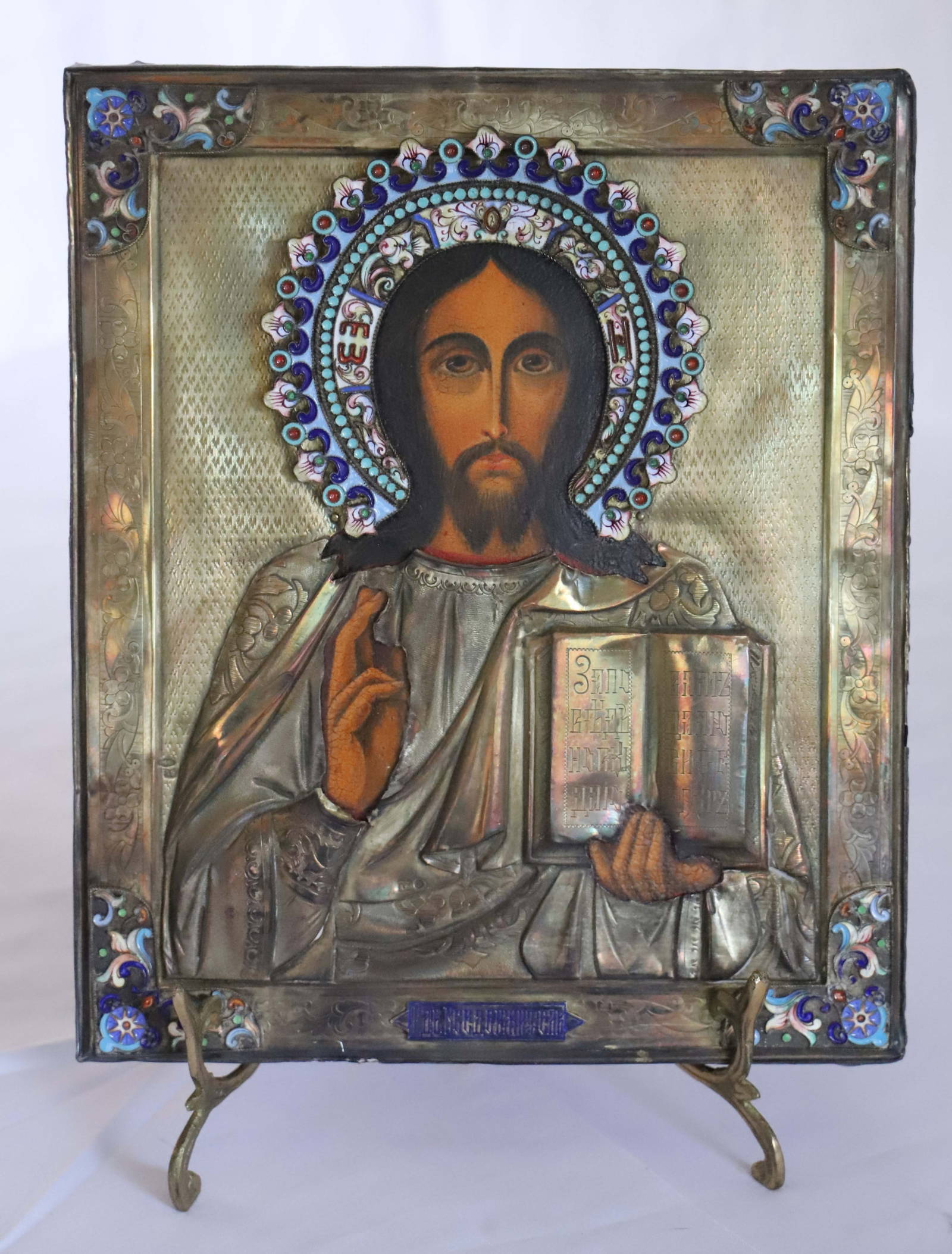 Russian Religious Icon Auction