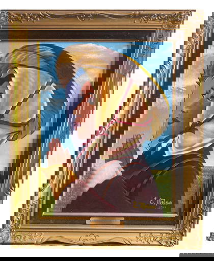 Korean Woman By E Melnar