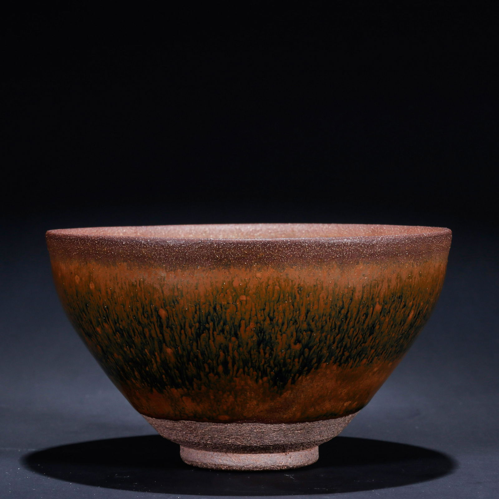 Jian-ware Tea-cup - Apr 04, 2021 | Florida Antique & Fine Arts, Inc. in FL