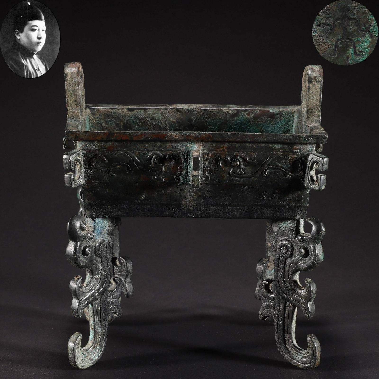 A Chinese Bronze Ding (#0014) on Apr 09, 2022 | Florida Antique & Fine ...