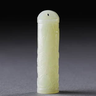 Chinese Jade for Sale at Auction