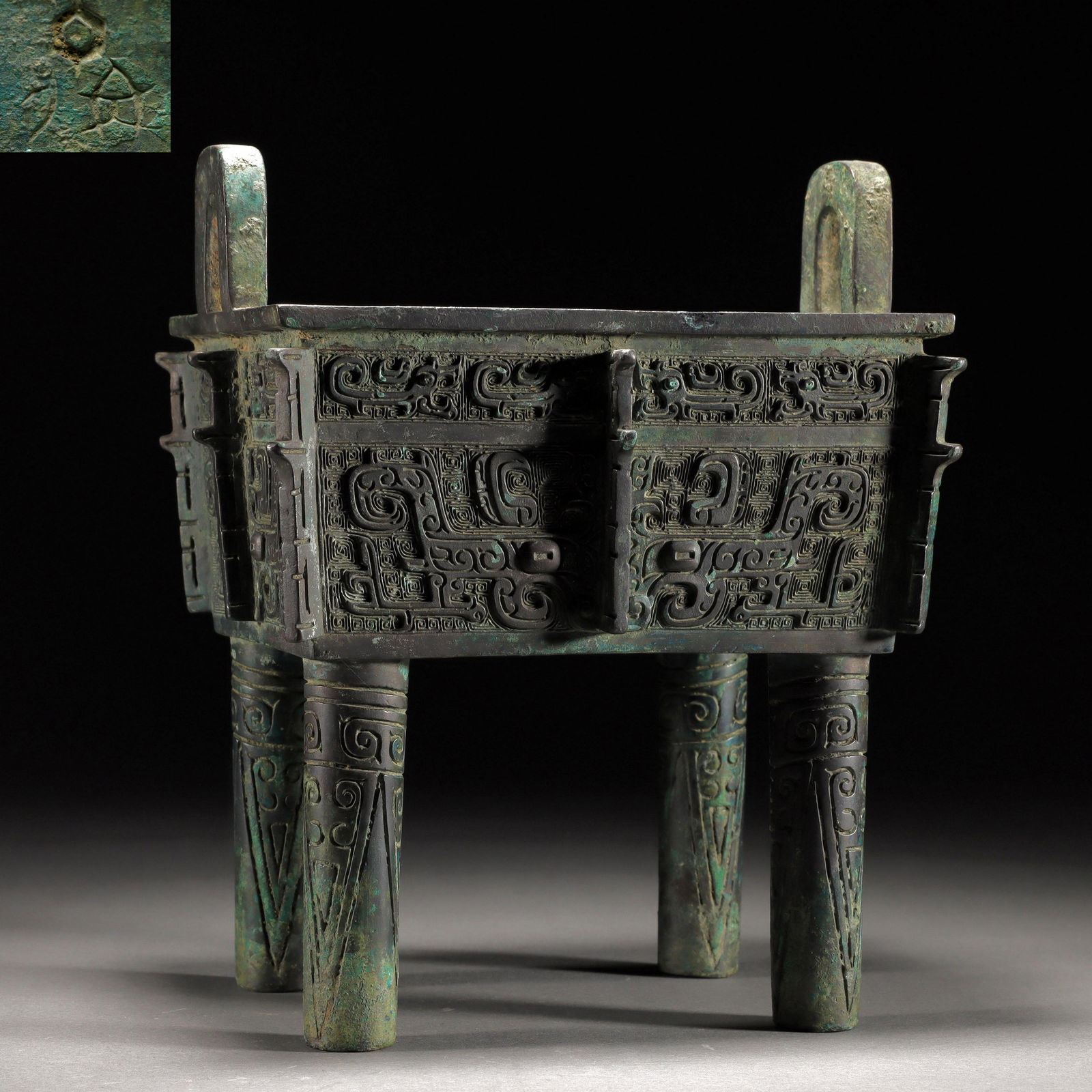 A Chinese Bronze Ritual Vessel Ding