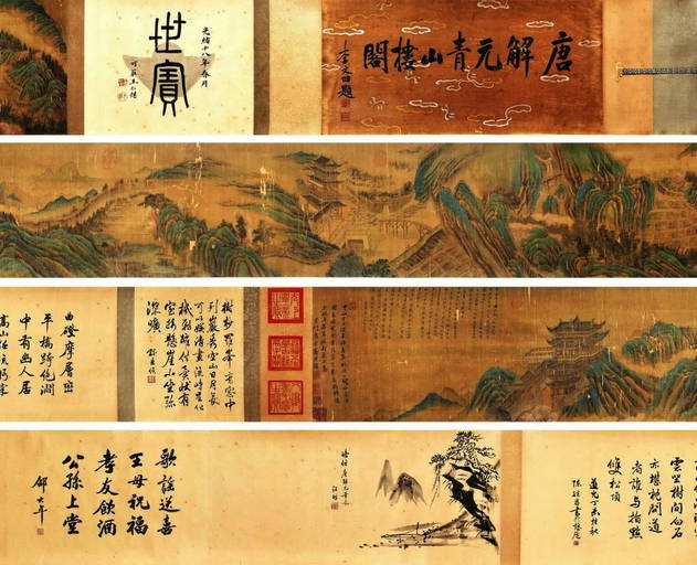 A Chinese Hand Scroll Painting By Tang Yin