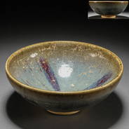 6182: A Jun Ware Type Bowl - Dec 18, 2011 | Michaan's Auctions in CA