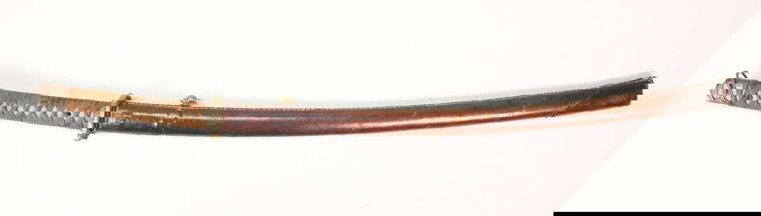 Wwii Japanese Shin Gunto Style Katana Sword