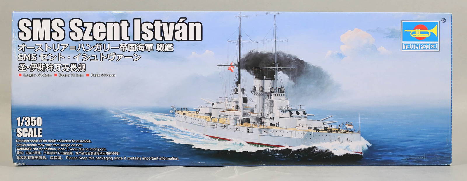 Sms Szent Istvan 1/350 Scale Model Ship Kit Auction
