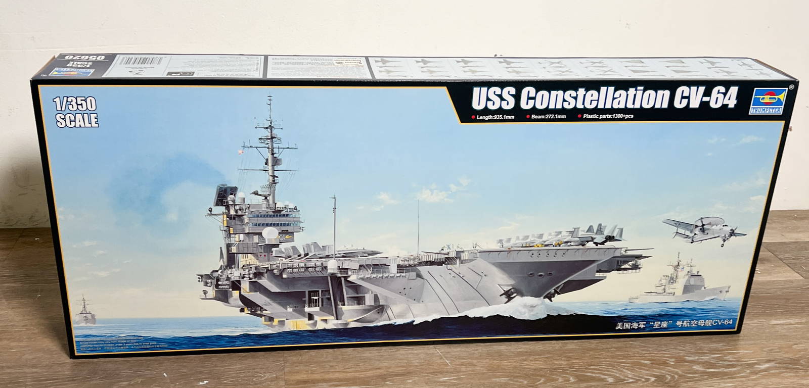 Trumpeter Uss Constellation Cv-64 - 1300+ Pieces Auction