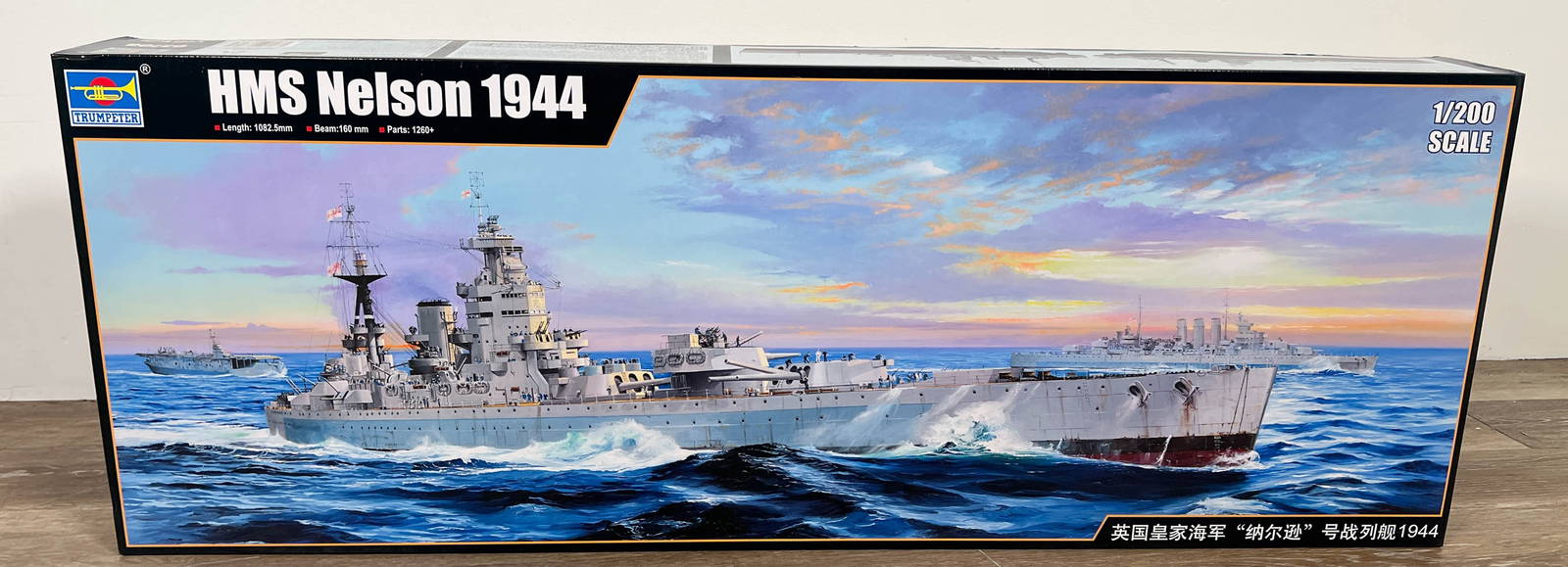 Trumpeter Hms Nelson 1944 1:200 Scale - #03708 Auction