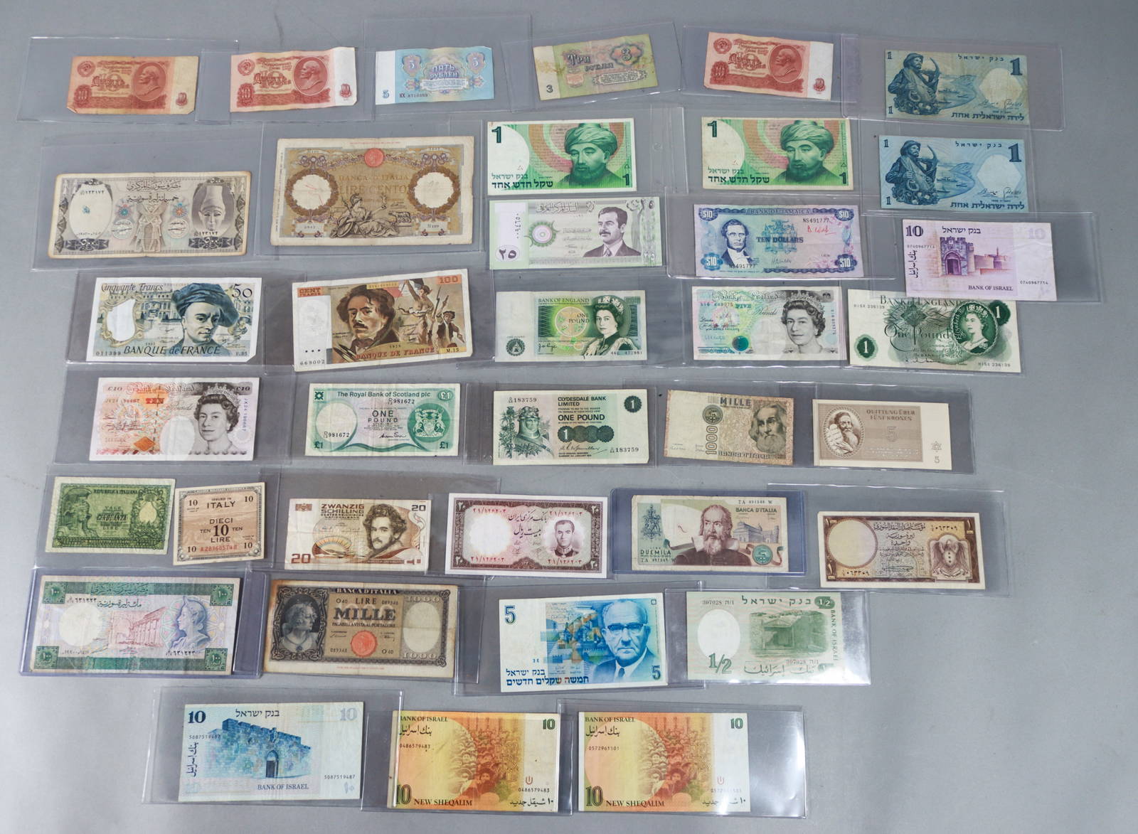 37 Foreign Bank Notes Auction