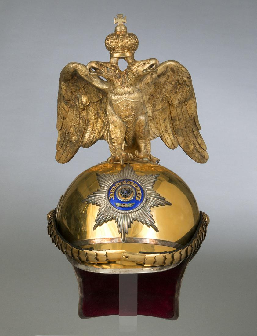 Imperial Russian Life Guard Cuirassier Helmet