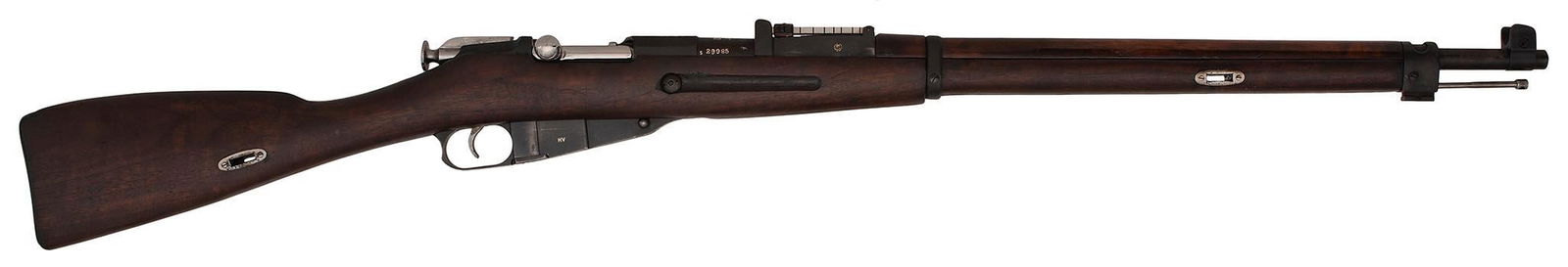 ** Mosin -nagant Finnish M28-30 Rifle Auction
