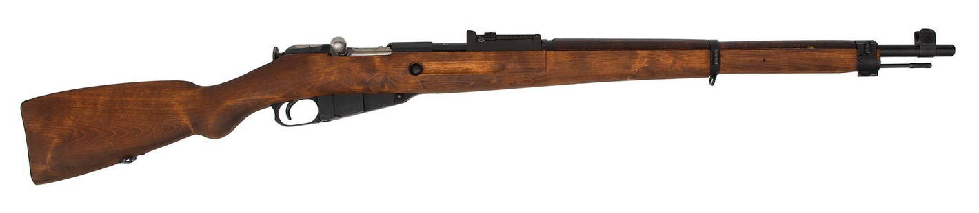 ** Mosin -nagant Finnish M28-30 Rifle Auction