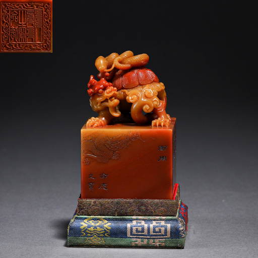 A Chinese Carved Beast Seal