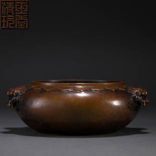 Chinese Antiques for Sale - Page 5